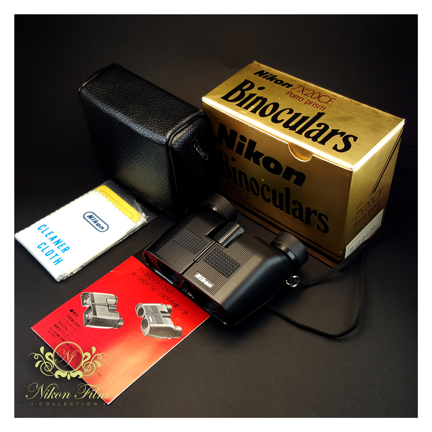 Nikon Binoculars 7x20 CF - Box & Case - NIKON-FILM