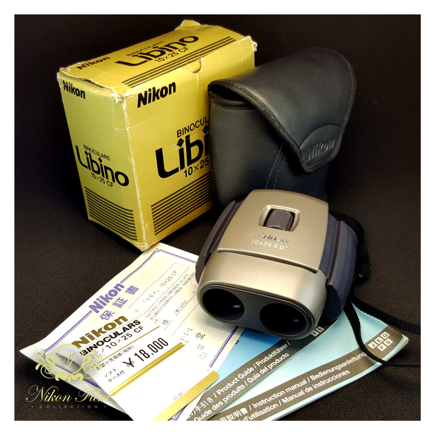 Nikon Binoculars 10×25 CF Libino - Case and Box - NIKON-FILM